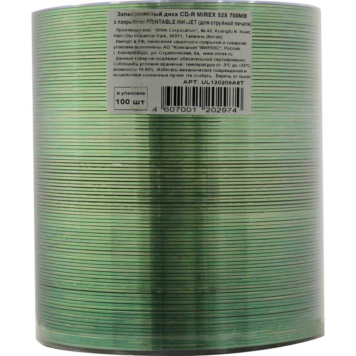 CD-R Disc Mirex 700Mb 52x уп. 100 шт technology, printable 202974 — фото 1