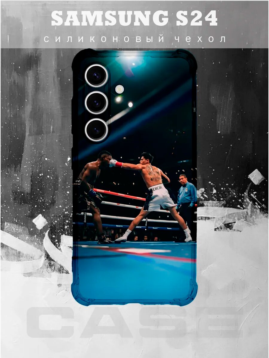 Чехол на Samsung S24 с принтом бокс