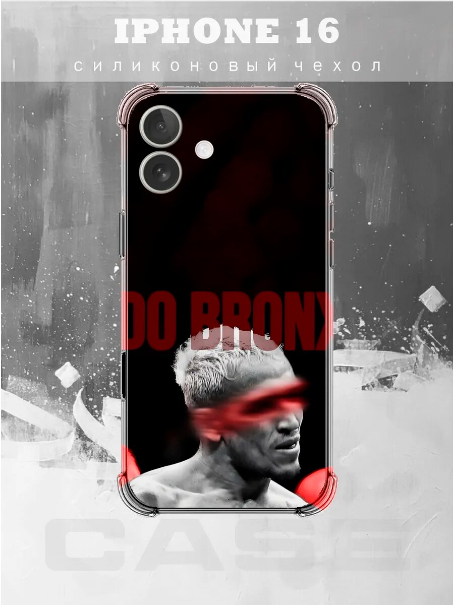 Чехол на IPHONE 16 с принтом Чарльз Оливейра