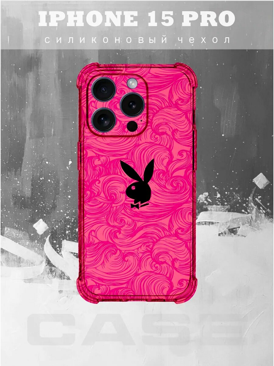 Чехол на IPHONE 15 PRO с принтом playboy