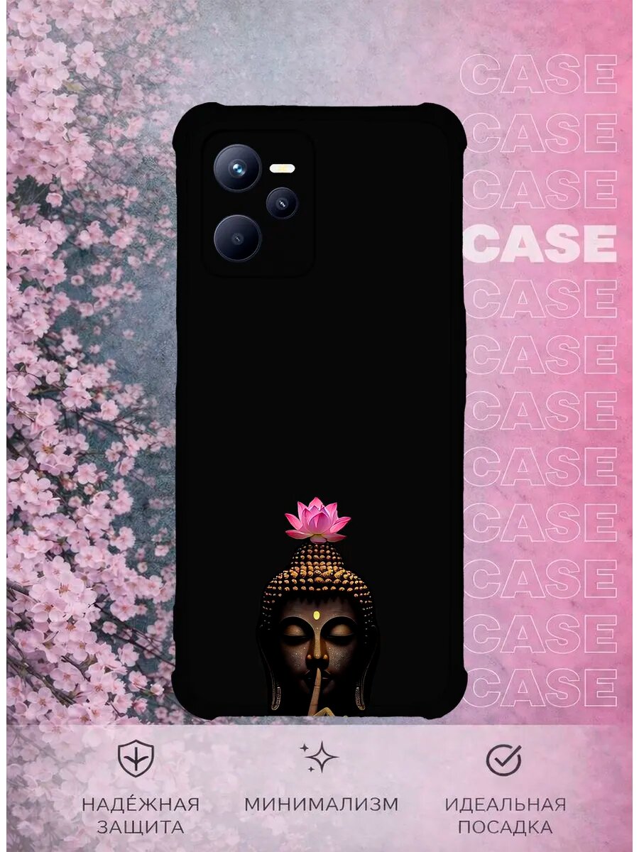 Чехол на Realme C35 с принтом Будда минимализм