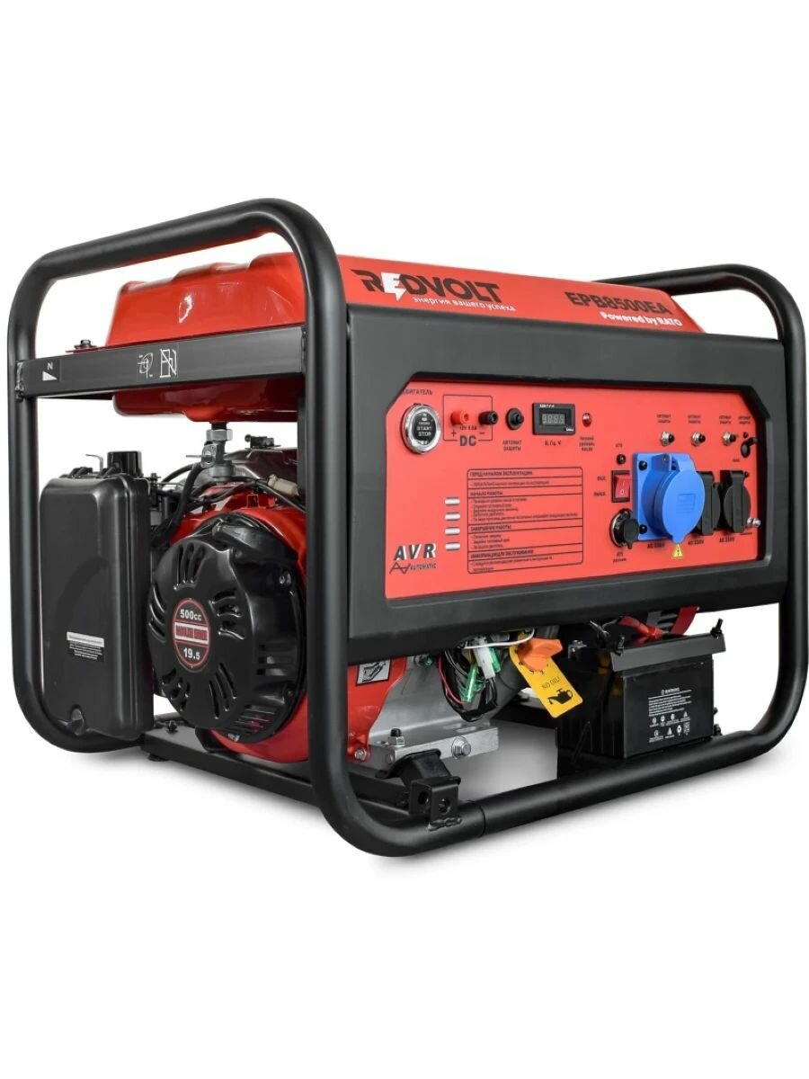 Бензиновый генератор REDVOLT EPB8500EA (220 В, 8.5 кВт)