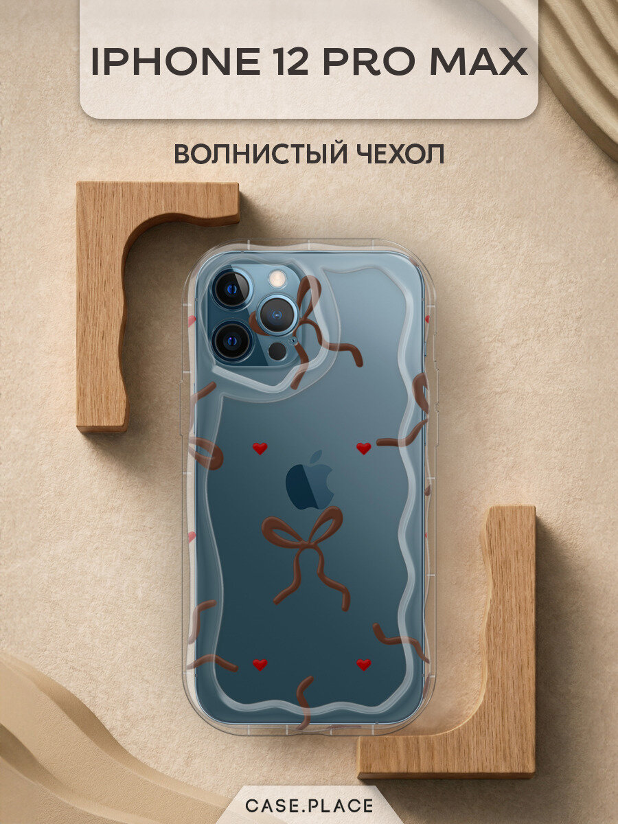Чехол на Apple iPhone 12 Pro Max / Айфон 12 Про Макс с принтом "Коричневые бантики с сердечками"