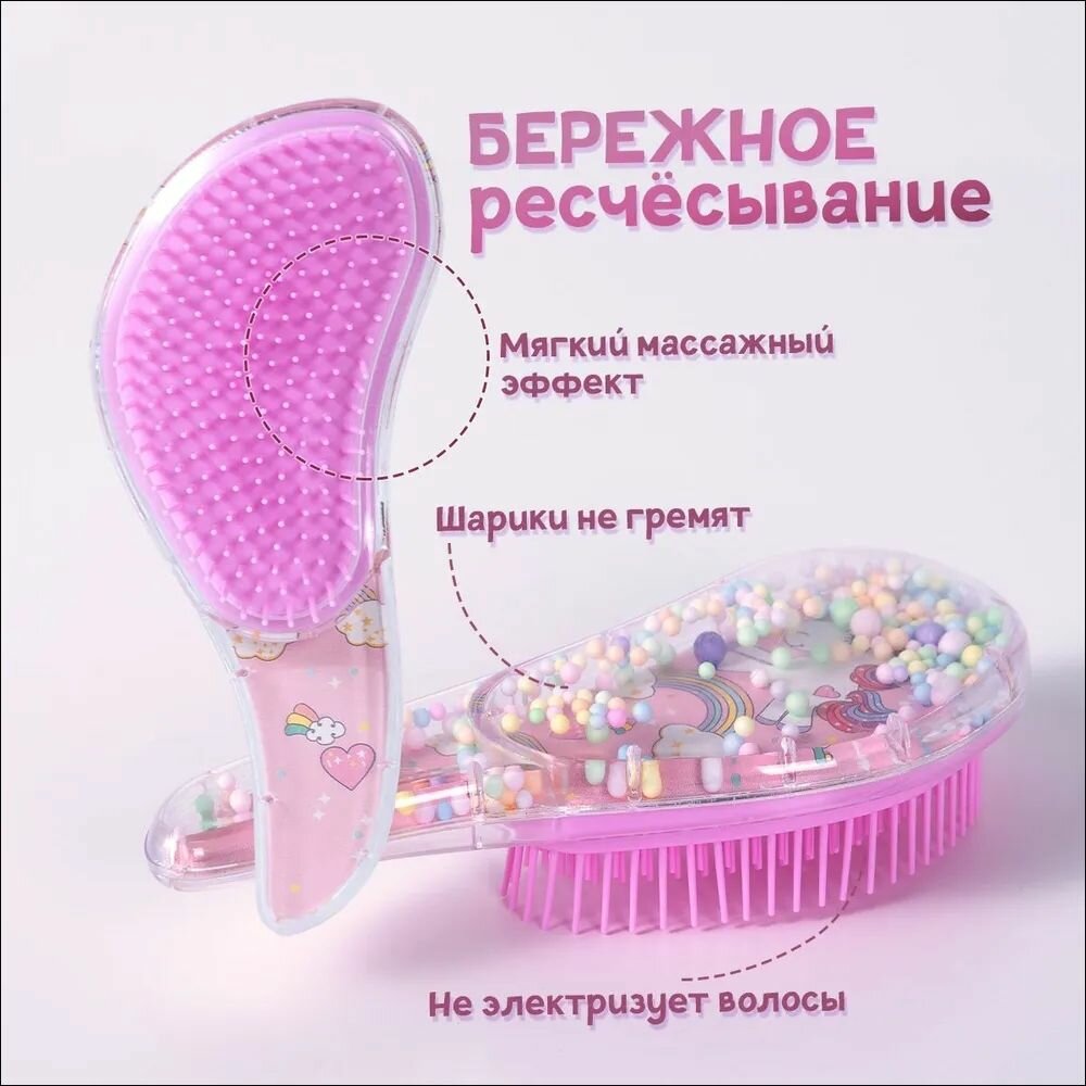Набор расчесок — фото 1