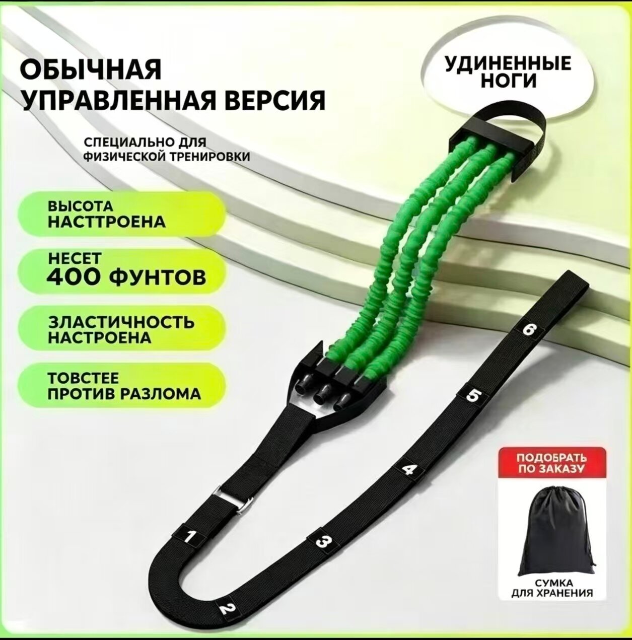 Эспандеры для подтягивания, Фитнес-резинка, Набор эспандеров, Фитнес-резинка-зеленый，тёмно-зелёный
