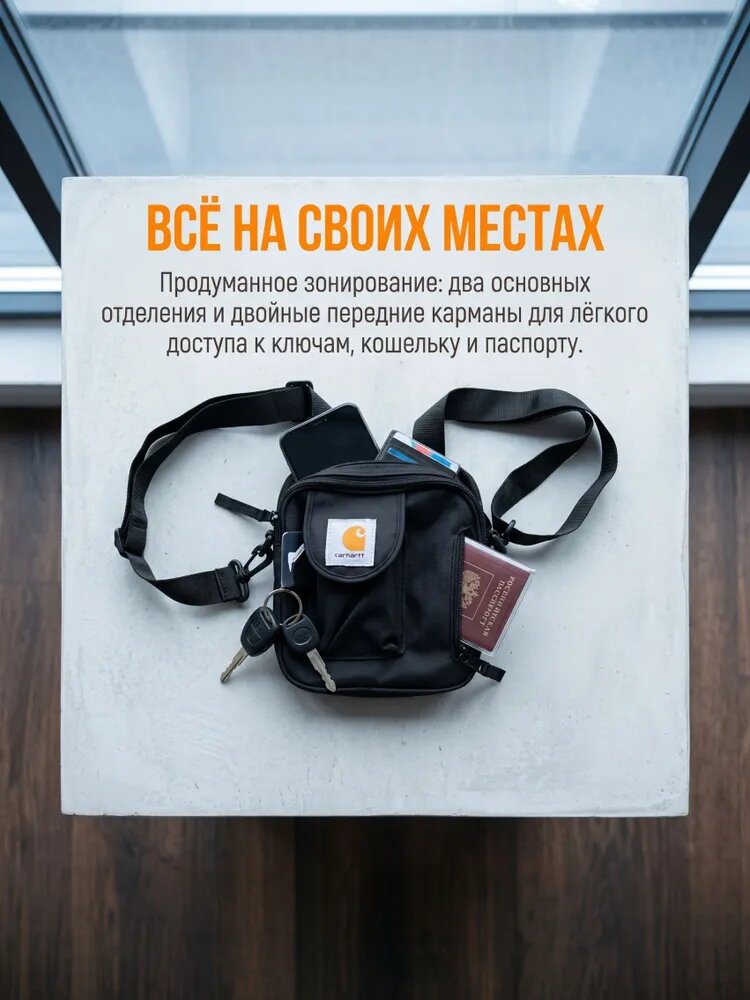 Сумка , черный — фото 1
