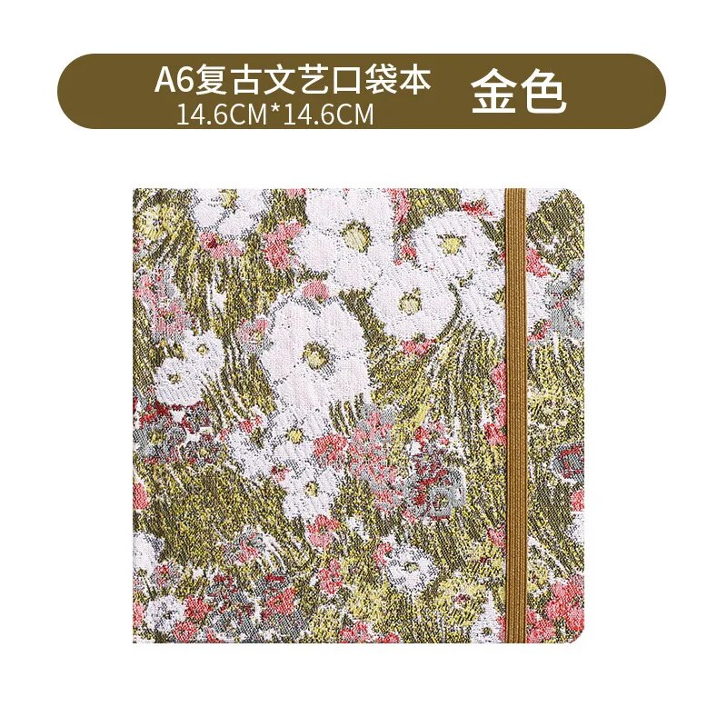 Квадратный скетчбук A6 Golden, 14.6x14.6 см