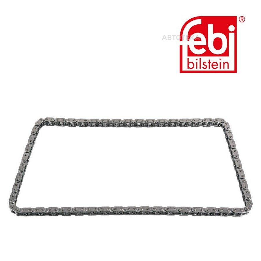 Цепь ГРМ VAG A4/A6/A8/Q5/Q7/TOUAREG 04- FEBI 39971