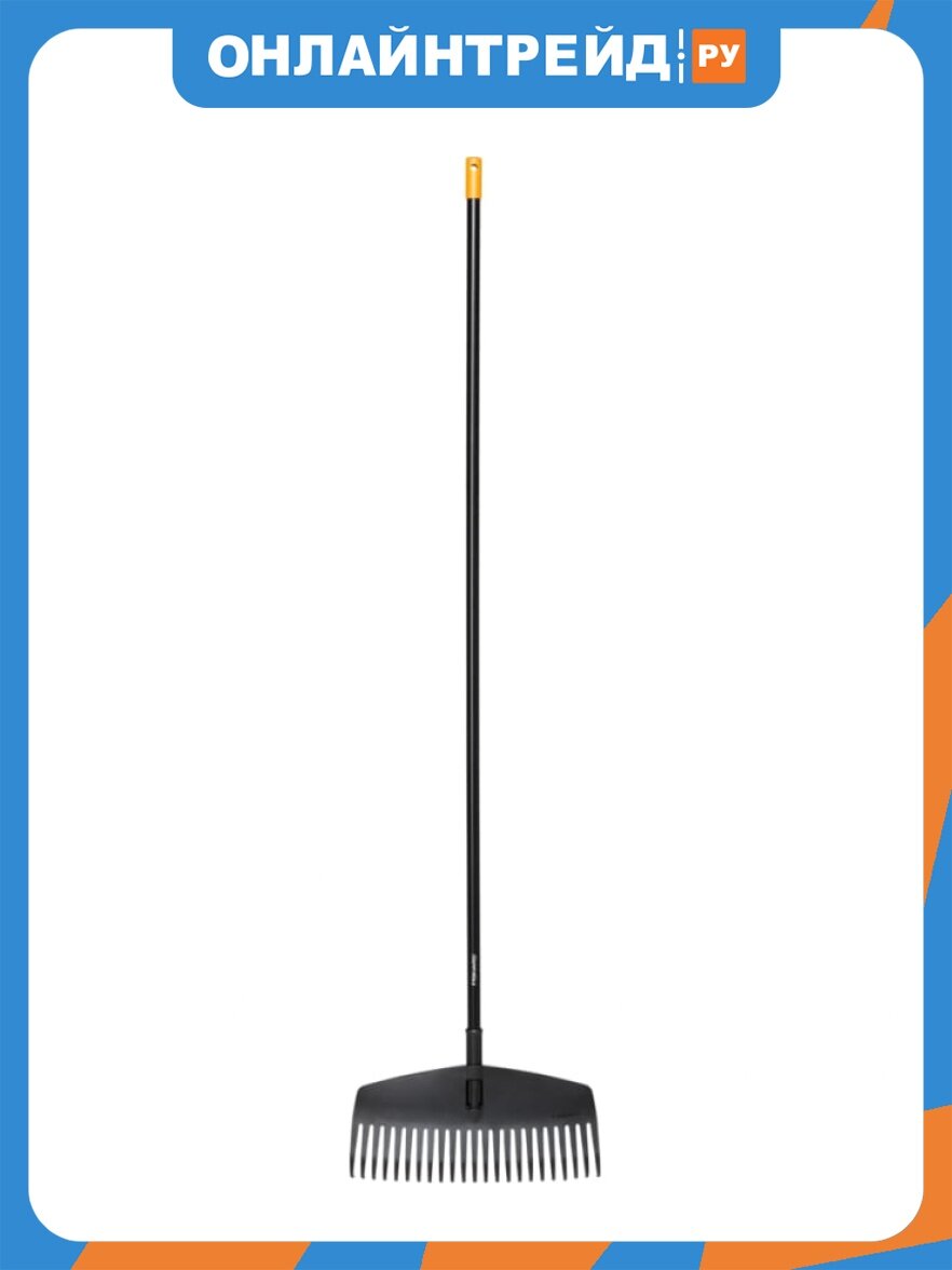 Грабли Fiskars для листьев M Solid 1063090