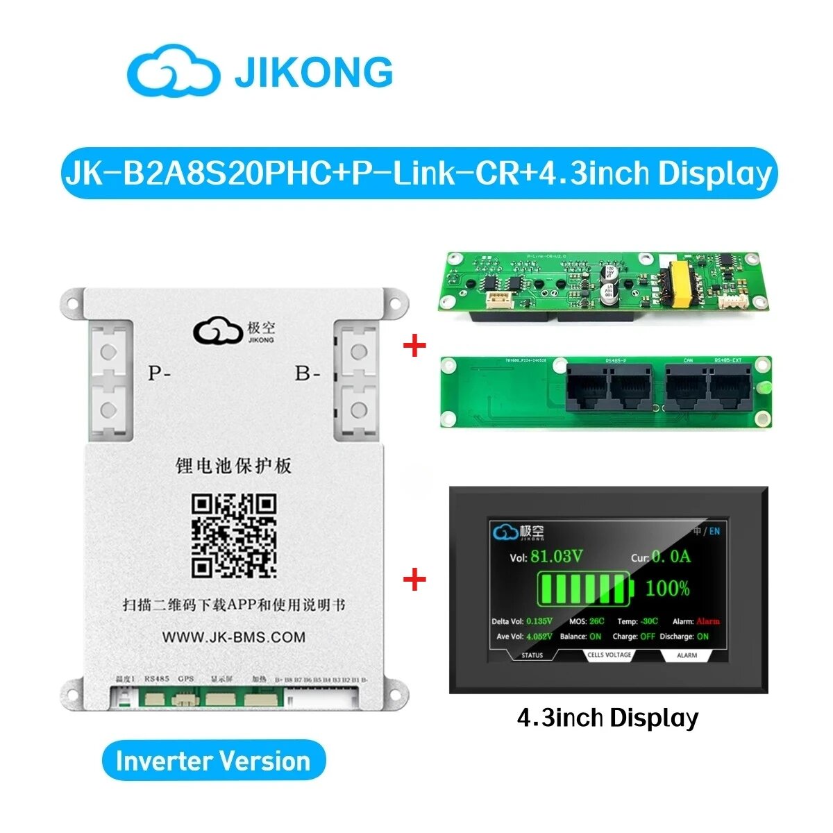JIKONG JK-B2A8S20PHC BMS с дисплеем 4.3" и P-Link