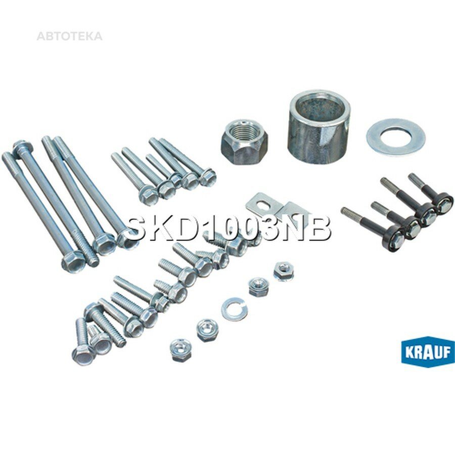 Ремкомплект 33SI/34SI/35SI стартера KRAUF SKD1003NB