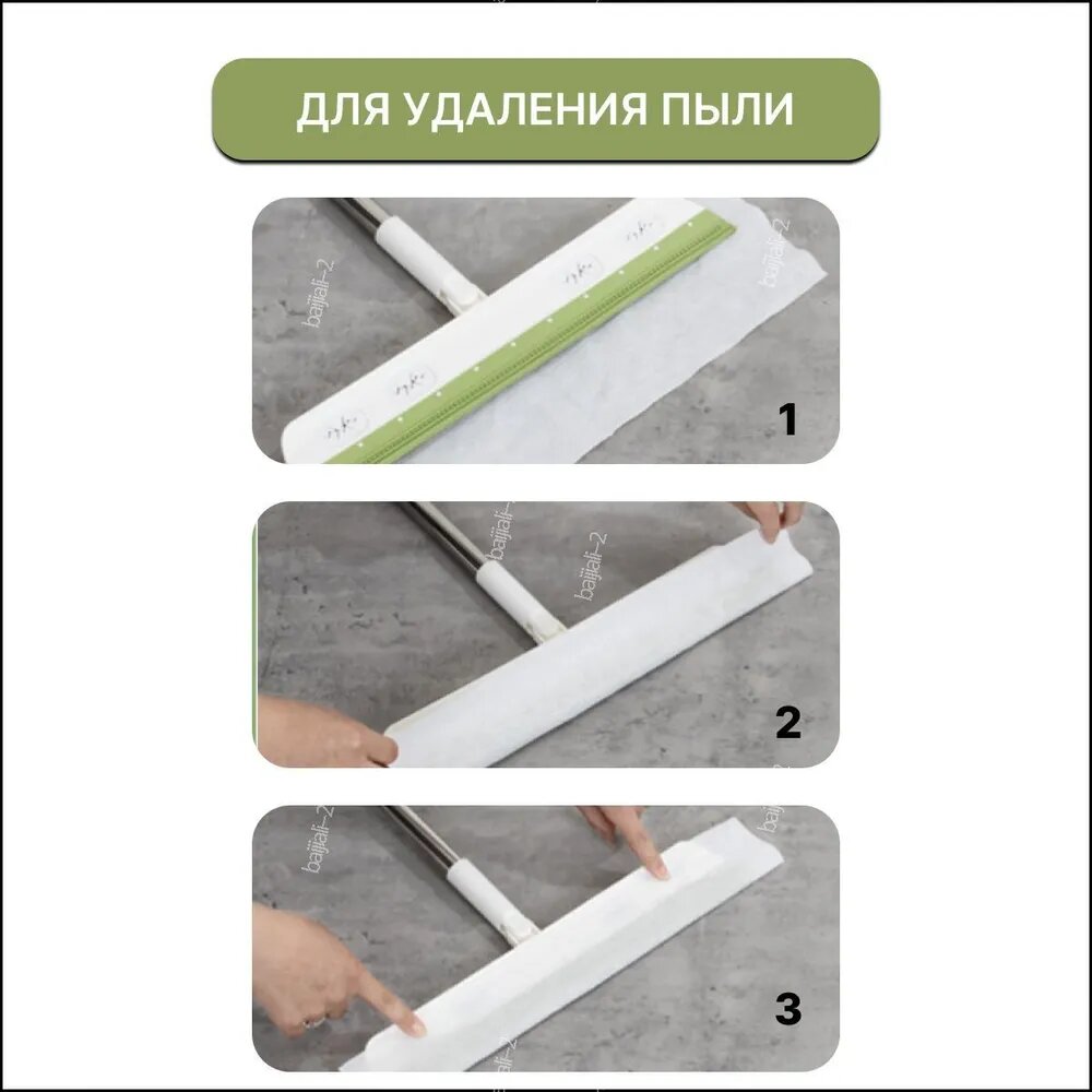 Щетка для уборки, 1 шт