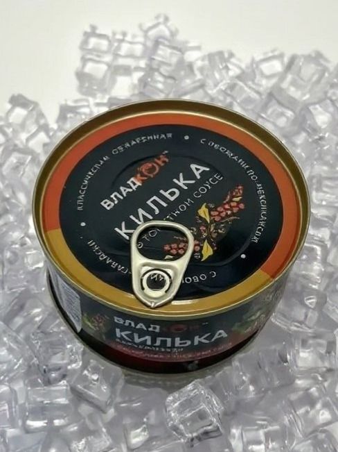 Килька обжаренная в томатном соусе, 240 гр