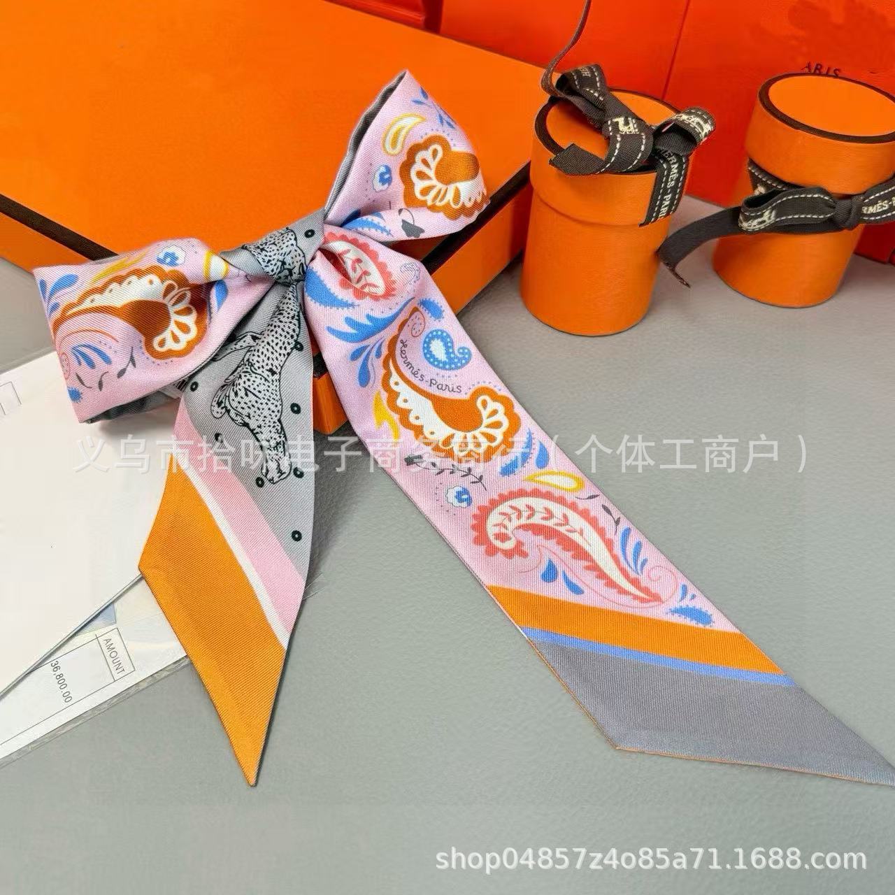 Кашне Taobao ZS75