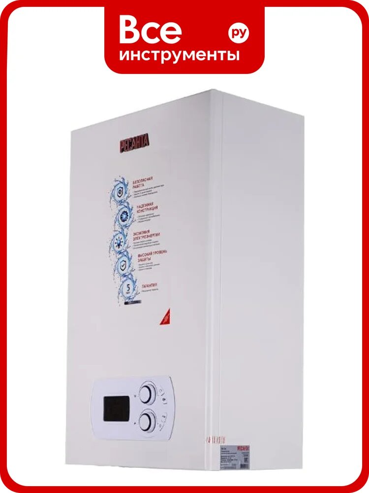 Газовый настенный двухконтурный котел Ресанта ГК-24 74/9/4