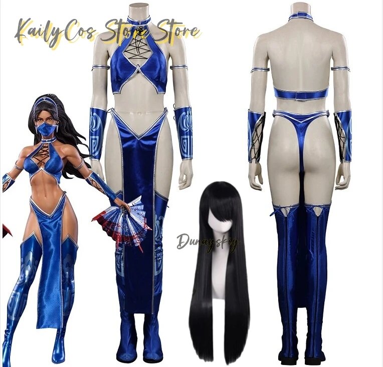 Косплей костюм Китана Mortal Kombat Синий, XXXL, C1W1