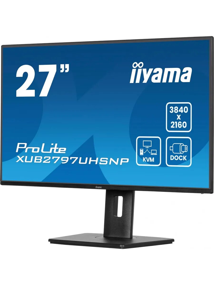 Монитор ProLite XUB2797UHSNP-B1
