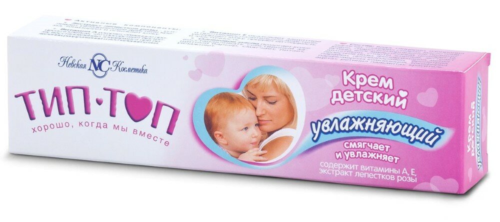 Невская косметика крем детский увлажняющий тип-топ 40 мл