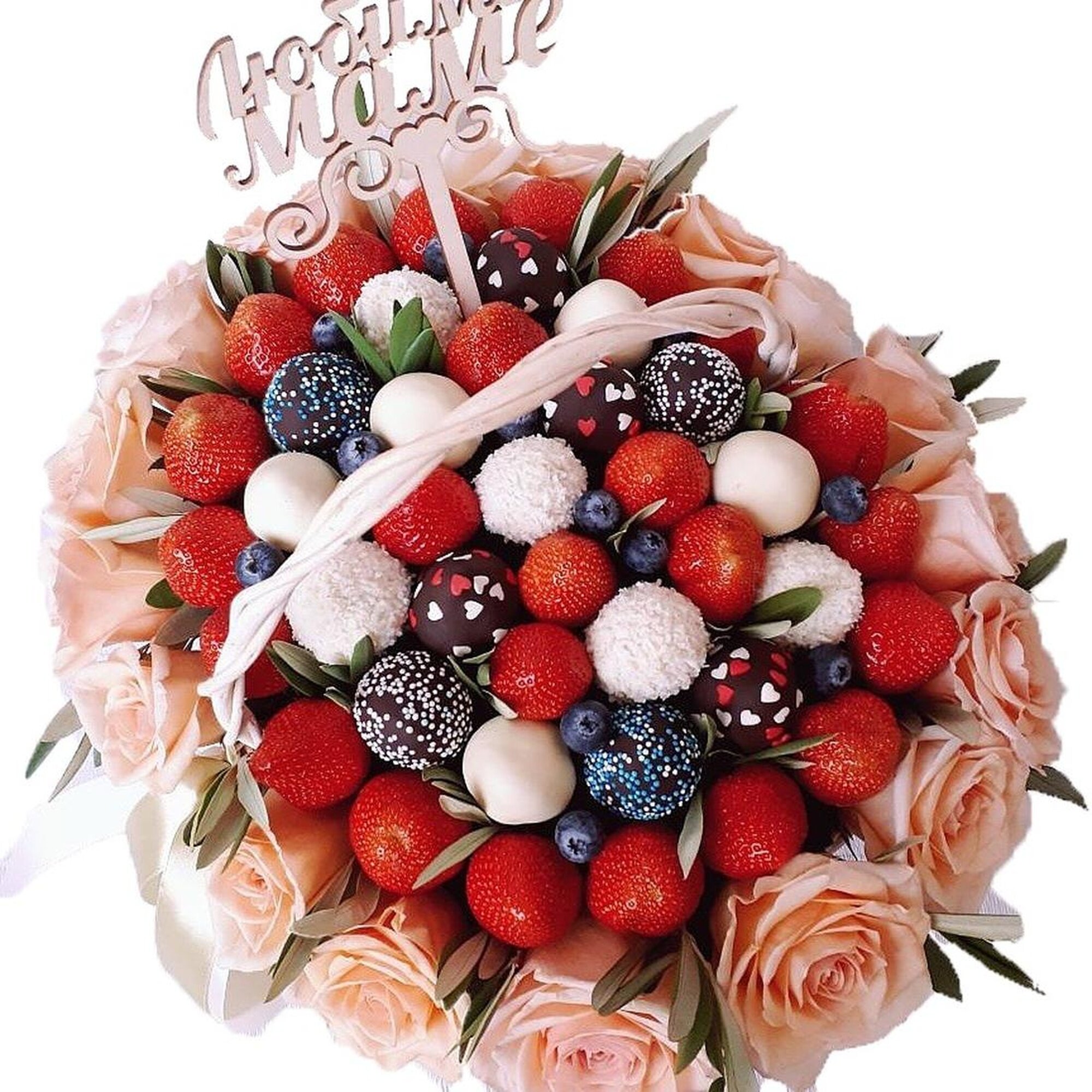 Подарочный набор Mklubni из роз, клубники в шоколаде и свежей клубники, в корзине, размер M, номер 3