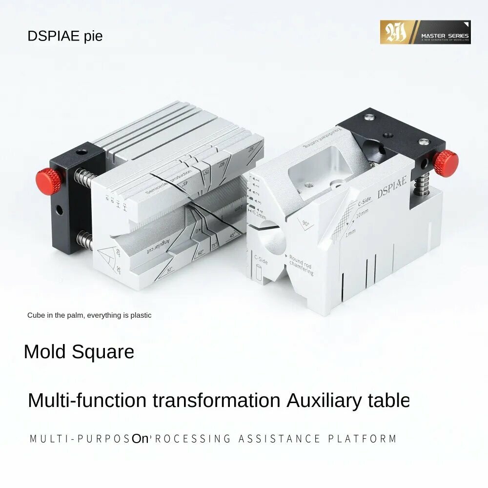 DSPIAE AT-AP Многочисленная платформа помощи в обработке для модели