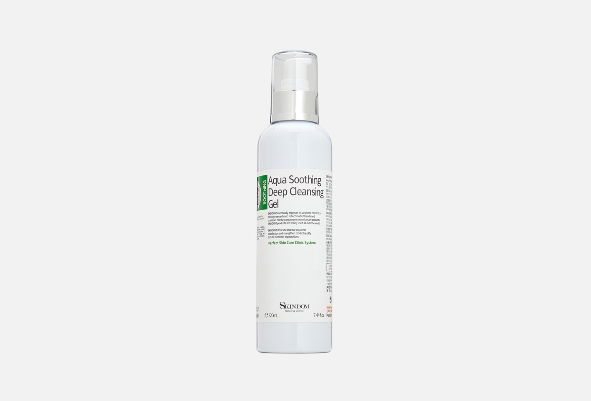 Гель для умывания глубоко очищающий успокаивающий SKINDOM Aqua Soothing Deep Cleansing Gel 220 мл