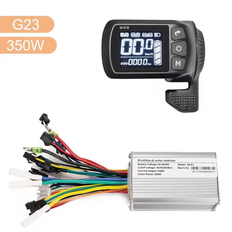 Контроллер электродвигателя Kun Ray серебристый 24В/36В/48В 250Вт/350Вт/500Вт с Белый, G23 350w