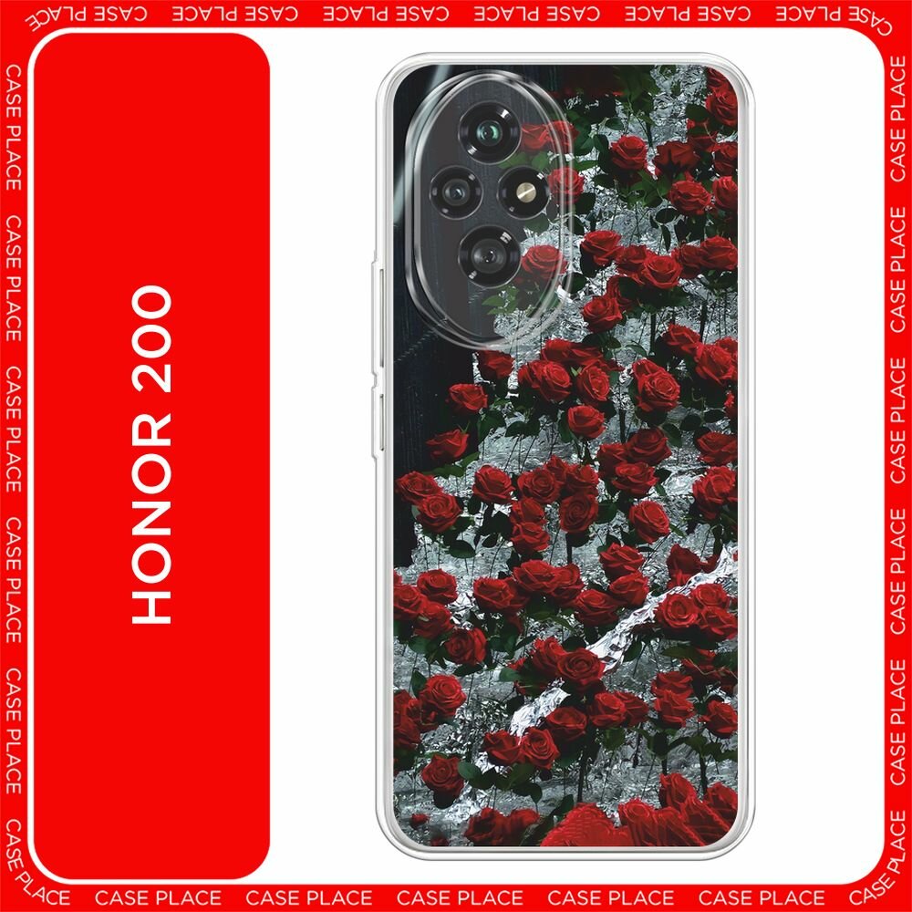Силиконовый чехол на Honor 200 / Хонор 200 с принтом Цветущие алые розы