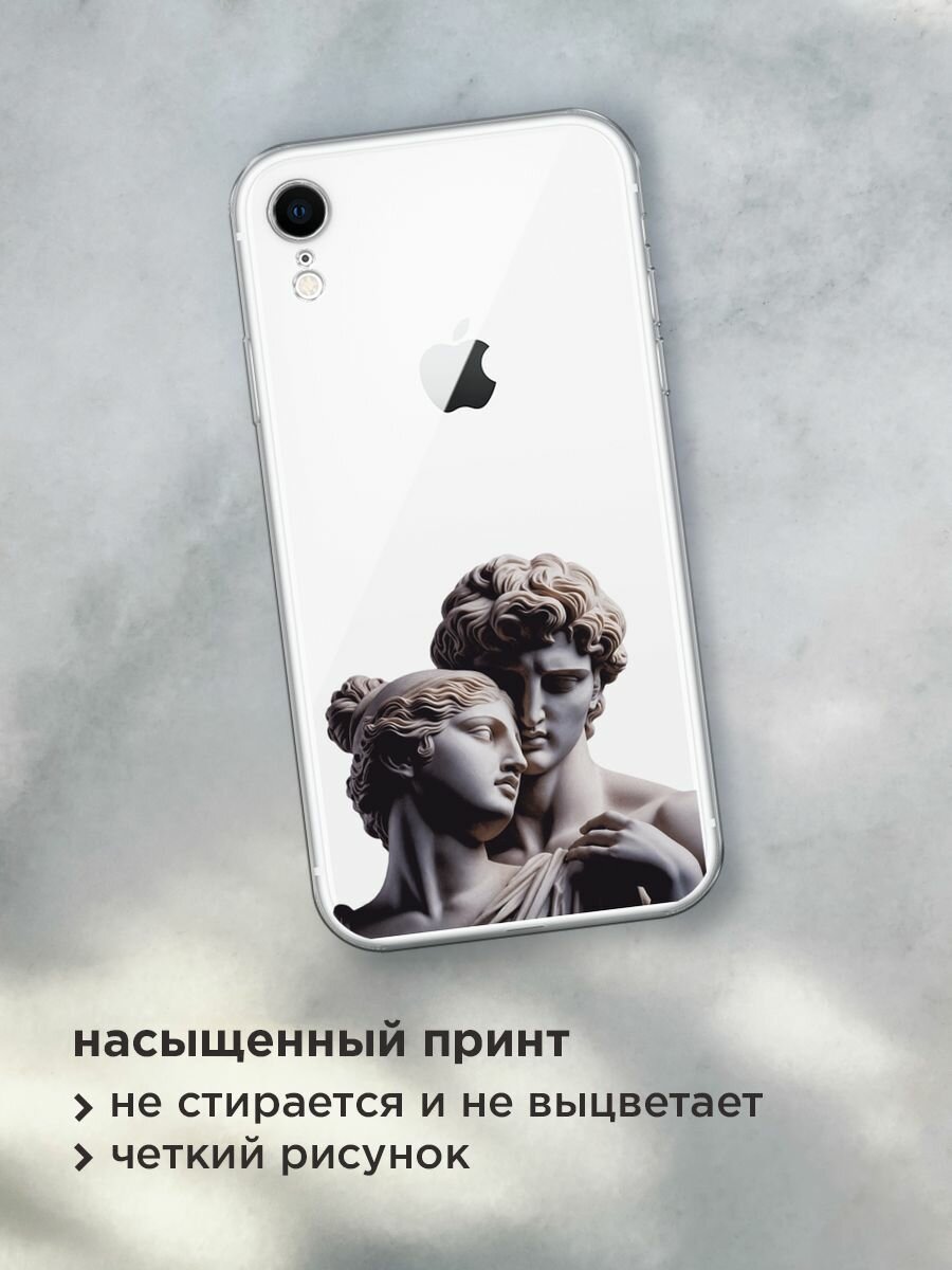Чехол на Apple iPhone XR / Айфон XR с принтом "Нежные скульптуры - 14 февраля", прозрачный — фото 1