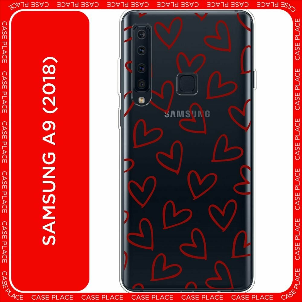 Чехол на Samsung Galaxy A9 2018 / Самсунг Галакси А9 2018 с принтом "Little hearts doodles 2 - 14 февраля", прозрачный