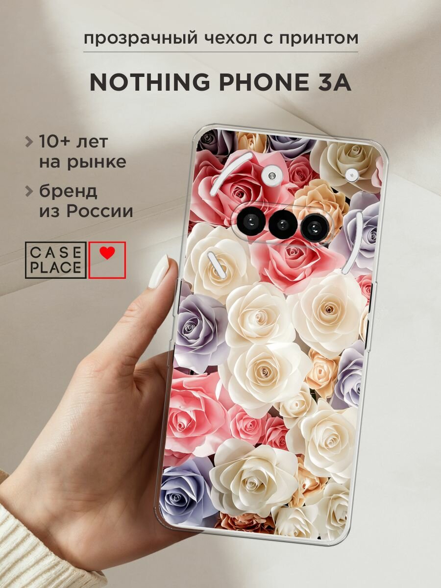 Чехол на Nothing Phone 3a / Нотинг Фон 3а с принтом "Пастельные розы"