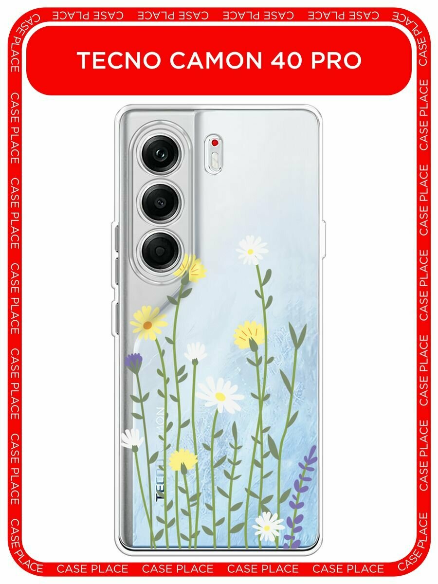 Чехол на Tecno Camon 40 Pro / Текно Камон 40 Про с принтом "Пучок полевых цветов", прозрачный