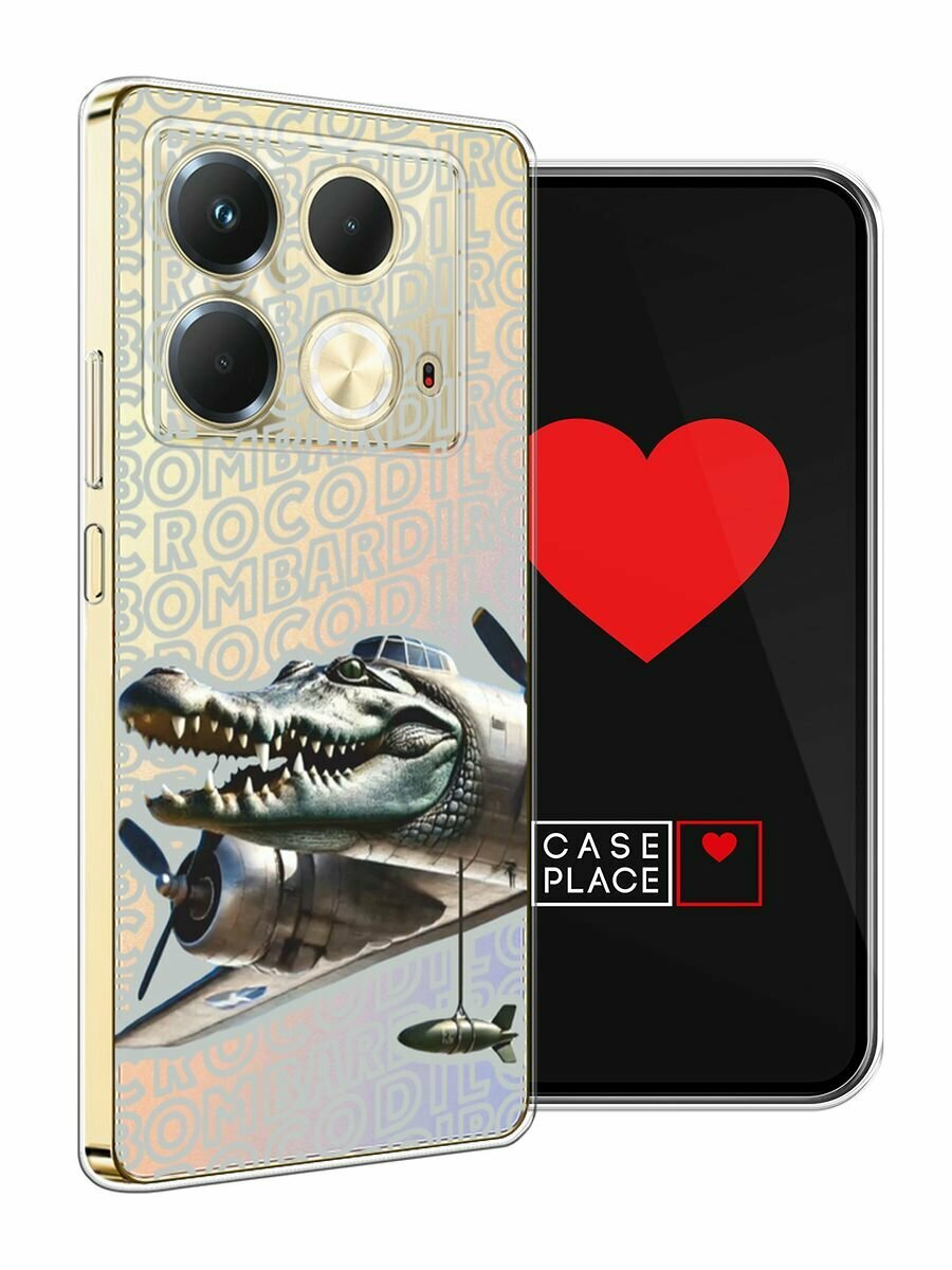 Чехол на Infinix Note 40 / Инфиникс Нот 40 с принтом "Бомбардиро крокодило 2", прозрачный — фото 1