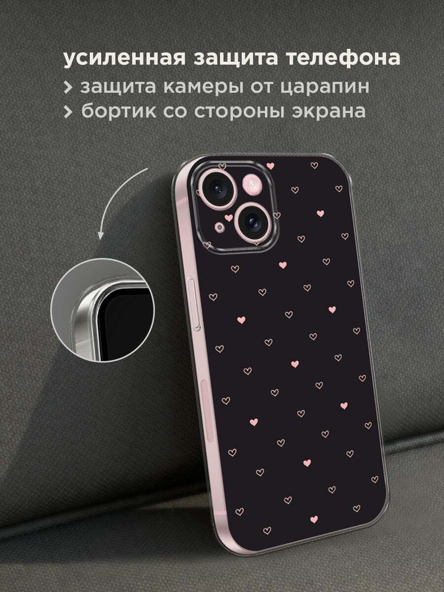 Чехол на Apple iPhone 15 / Айфон 15 с принтом "Черный фон и сердечки" — фото 1