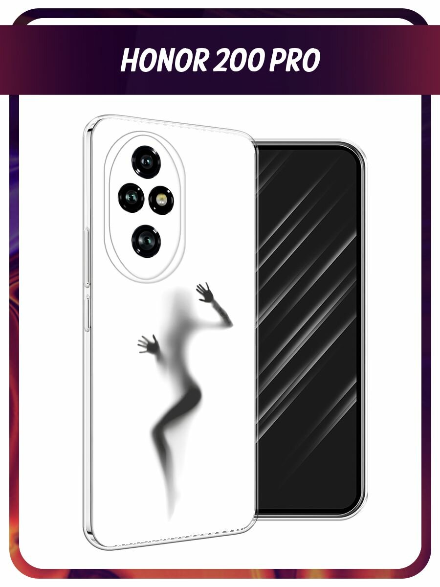 Чехол на Honor 200 Pro / Хонор 200 Про с принтом "Девушка в душе"