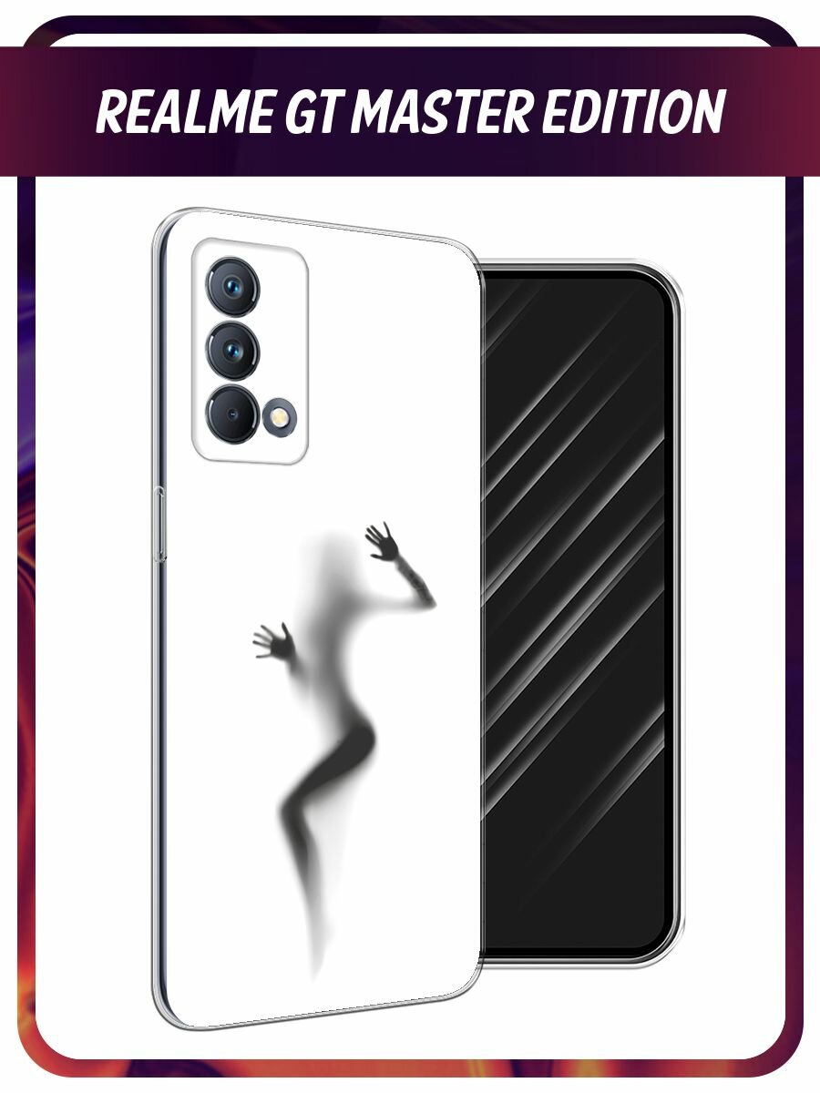Чехол на Realme GT Master Edition / Реалми GT Мастер Эдишн с принтом "Девушка в душе"