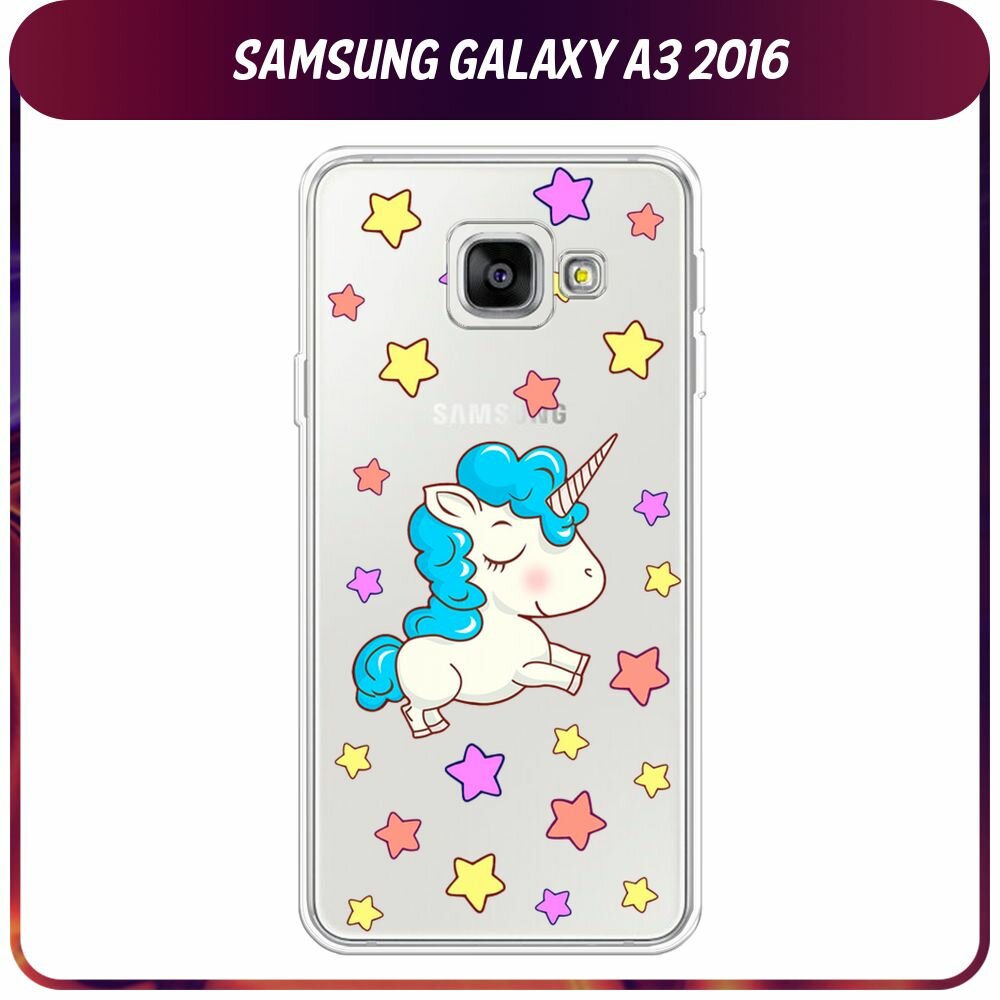 Чехол на Samsung Galaxy A3 2016 / Самсунг Галакси А3 2016 с принтом Голубая единорожка, прозрачный