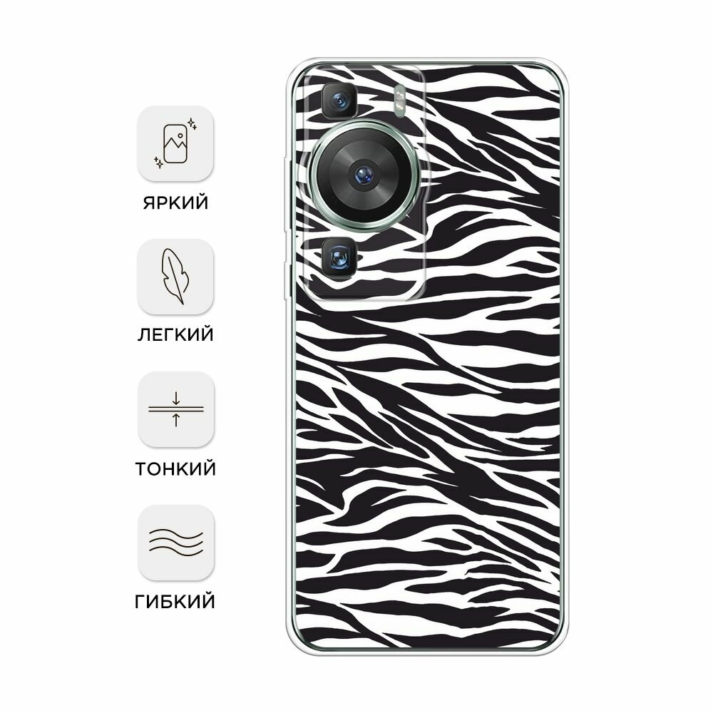 Чехол на Huawei P60/P60 Pro / Хуавей P60/P60 Про с принтом "Принт зебра" — фото 1