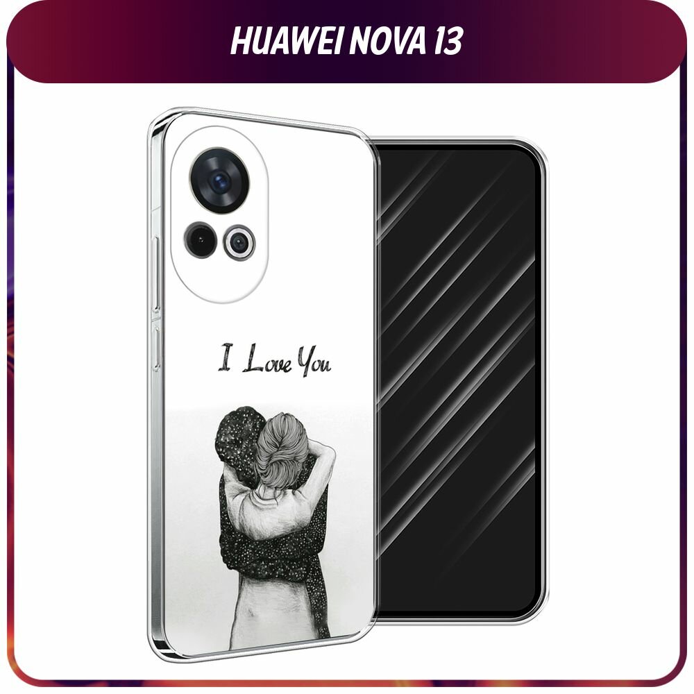 Чехол на Huawei Nova 12/Nova13 / Хуавей Нова 12/Нова 13 с принтом I love you 1