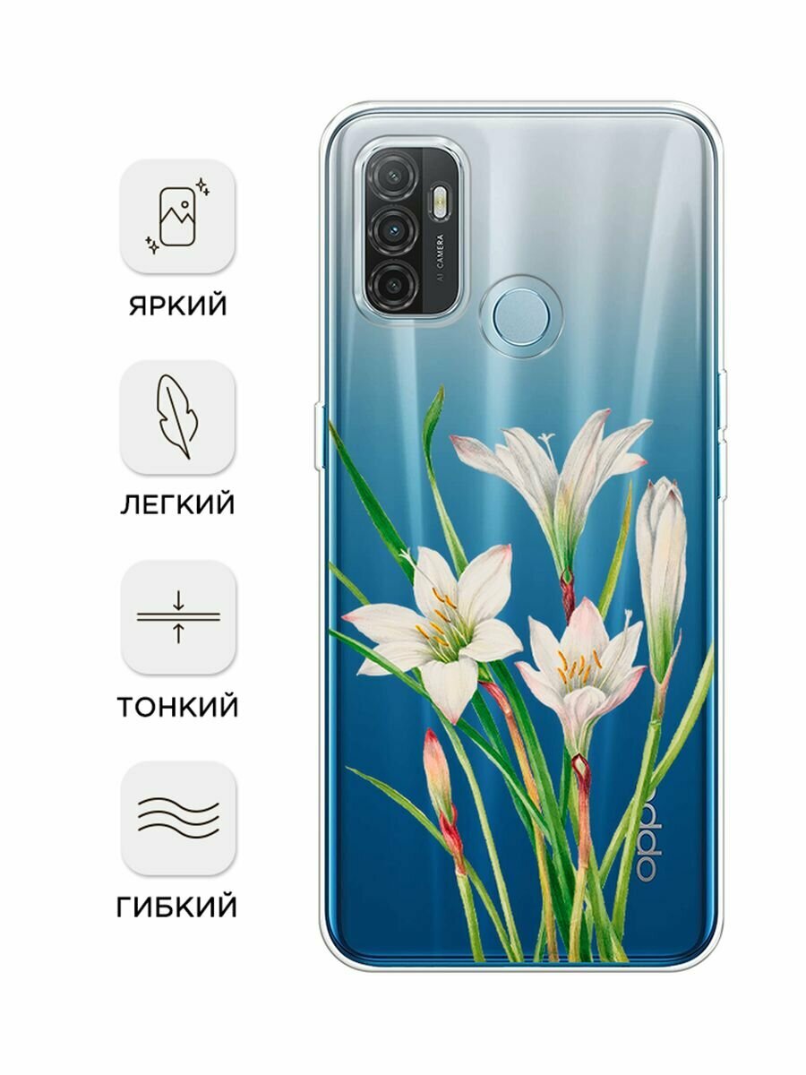 Чехол на Oppo A53 / Оппо А53 с принтом "White lily", прозрачный — фото 1