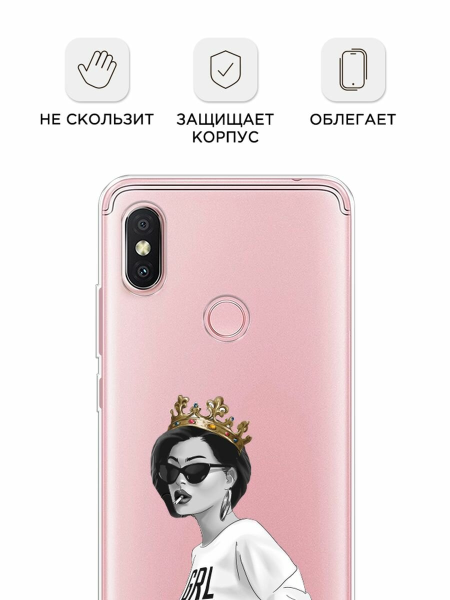 Чехол на Xiaomi Redmi S2 (Redmi Y2) / Сяоми Редми С2 (Редми Y2) с принтом Be your Queen, прозрачный — фото 1