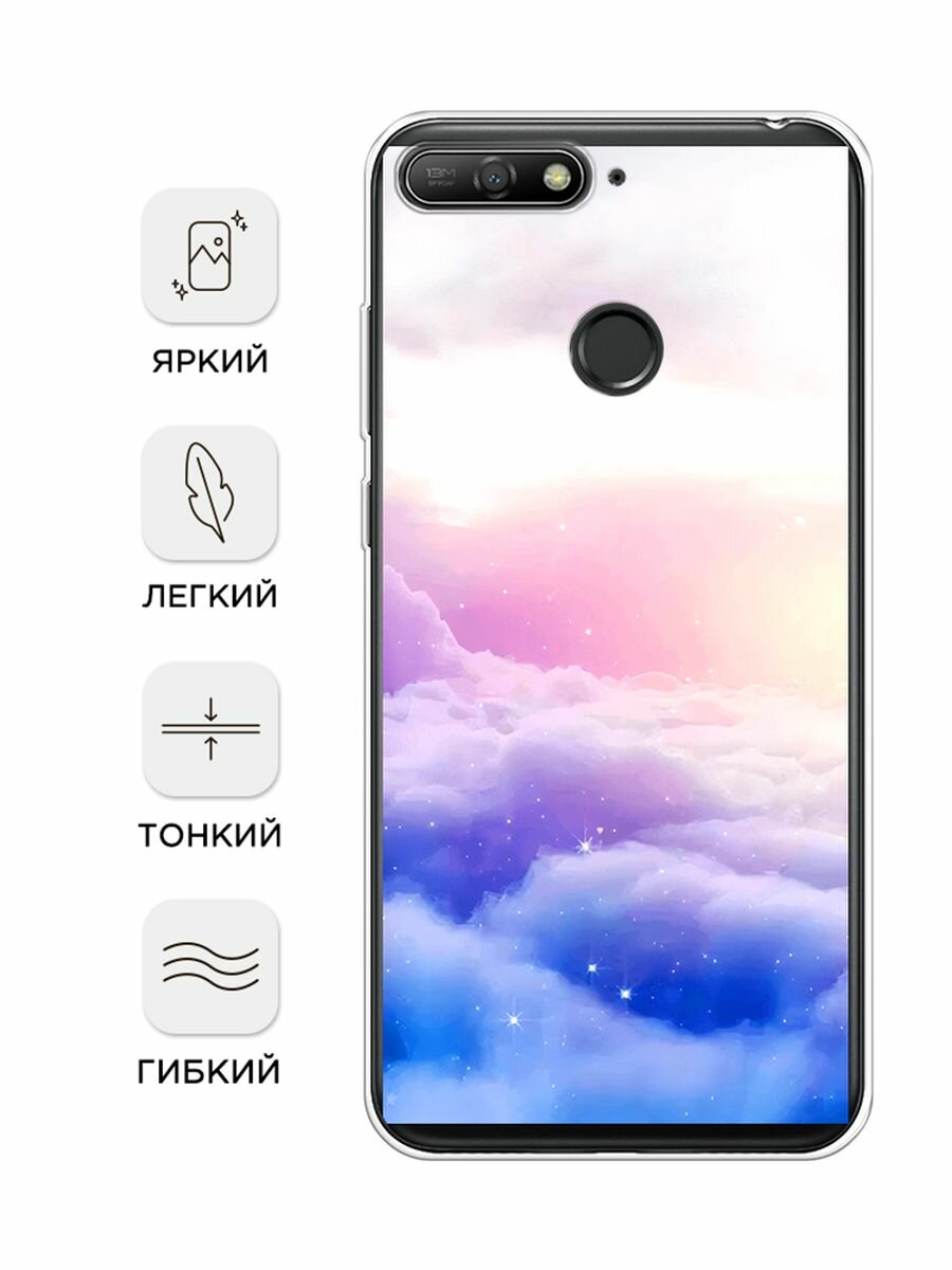 Чехол на Honor 7C/7A Pro/Huawei Y6 Prime 2018 / Хонор 7С/7А Про/Хуавей Y6 Prime 2018 с принтом "Небеса" — фото 1