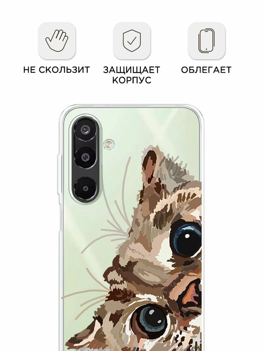 Чехол на Samsung Galaxy M16 / Самсунг Галакси М16 с принтом "Любопытный кот", прозрачный — фото 1