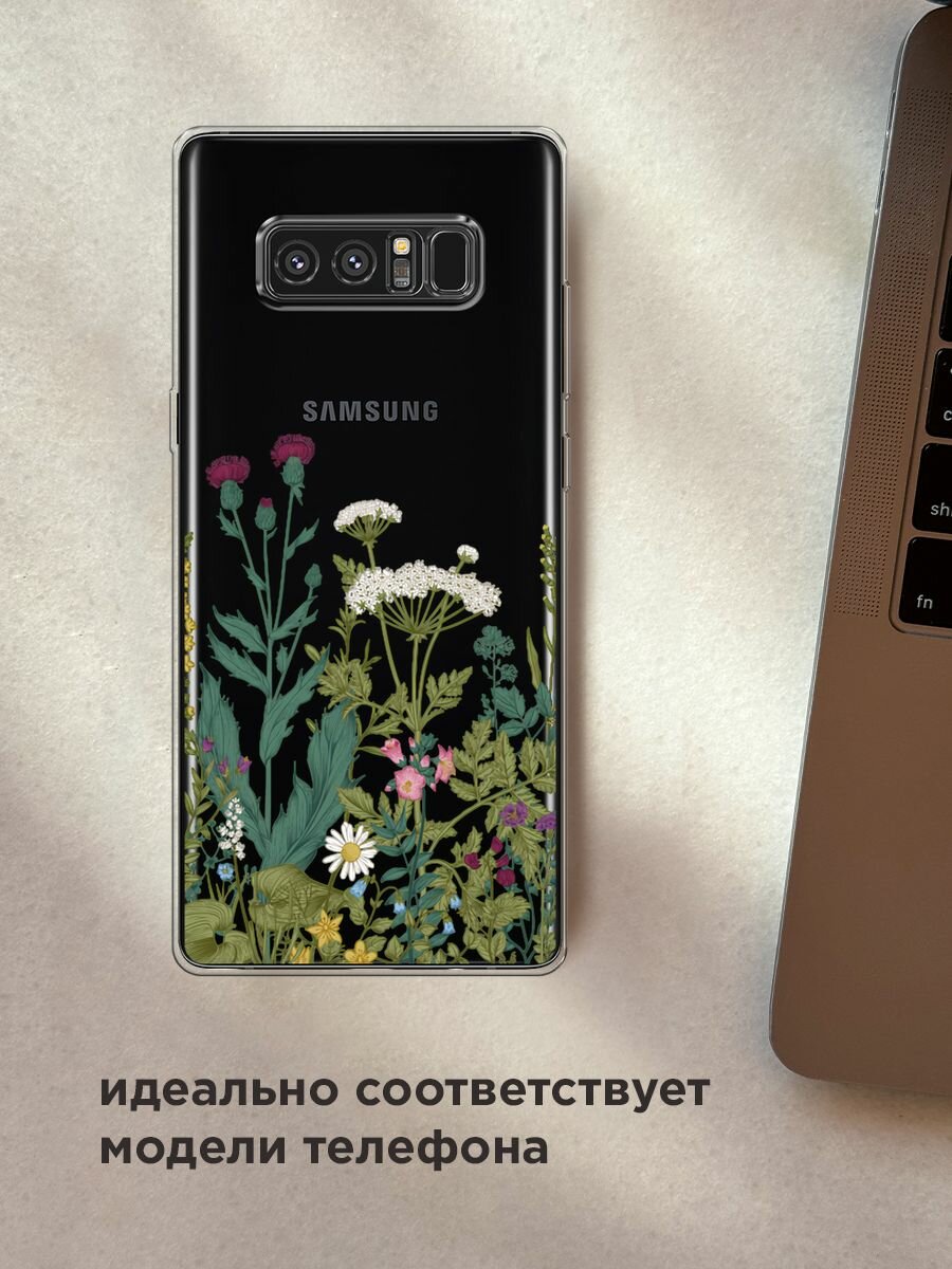 Чехол на Samsung Galaxy Note 8 / Самсунг Галакси Нот 8 с принтом "Дикие полевые цветы", прозрачный — фото 1