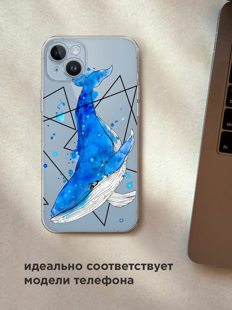 Чехол на Apple iPhone 14 / Айфон 14 с принтом "Кит графика", прозрачный — фото 1