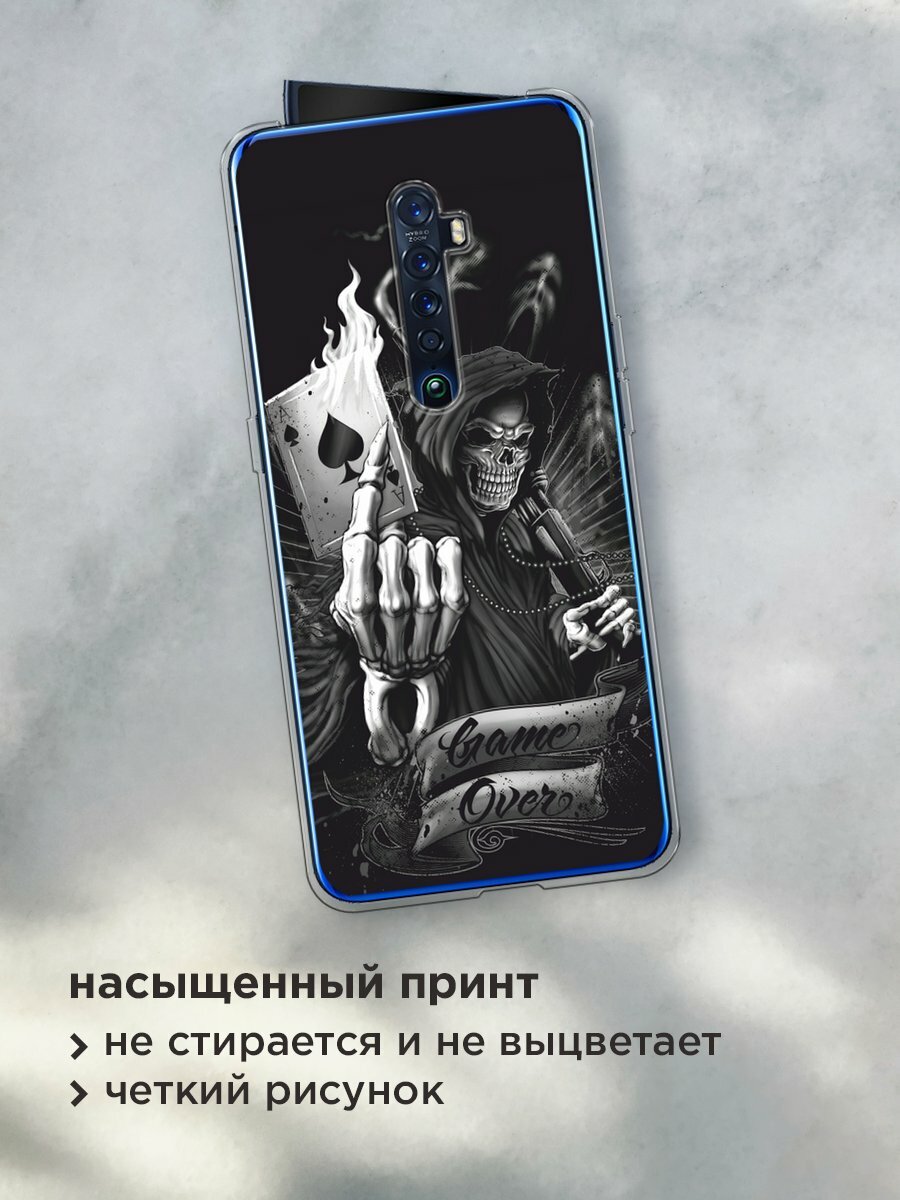 Чехол на Oppo Reno 2 / Оппо Рено 2 с принтом "Игра закончена" — фото 1