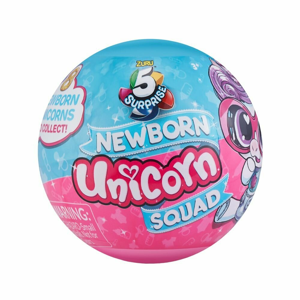 Zuru 5 SURPRISE Unicorn Squad Series 5 Newborn / Таинственная капсула, Глухая коробка, Миниатюрная игрушка-сюрприз с Единорогом