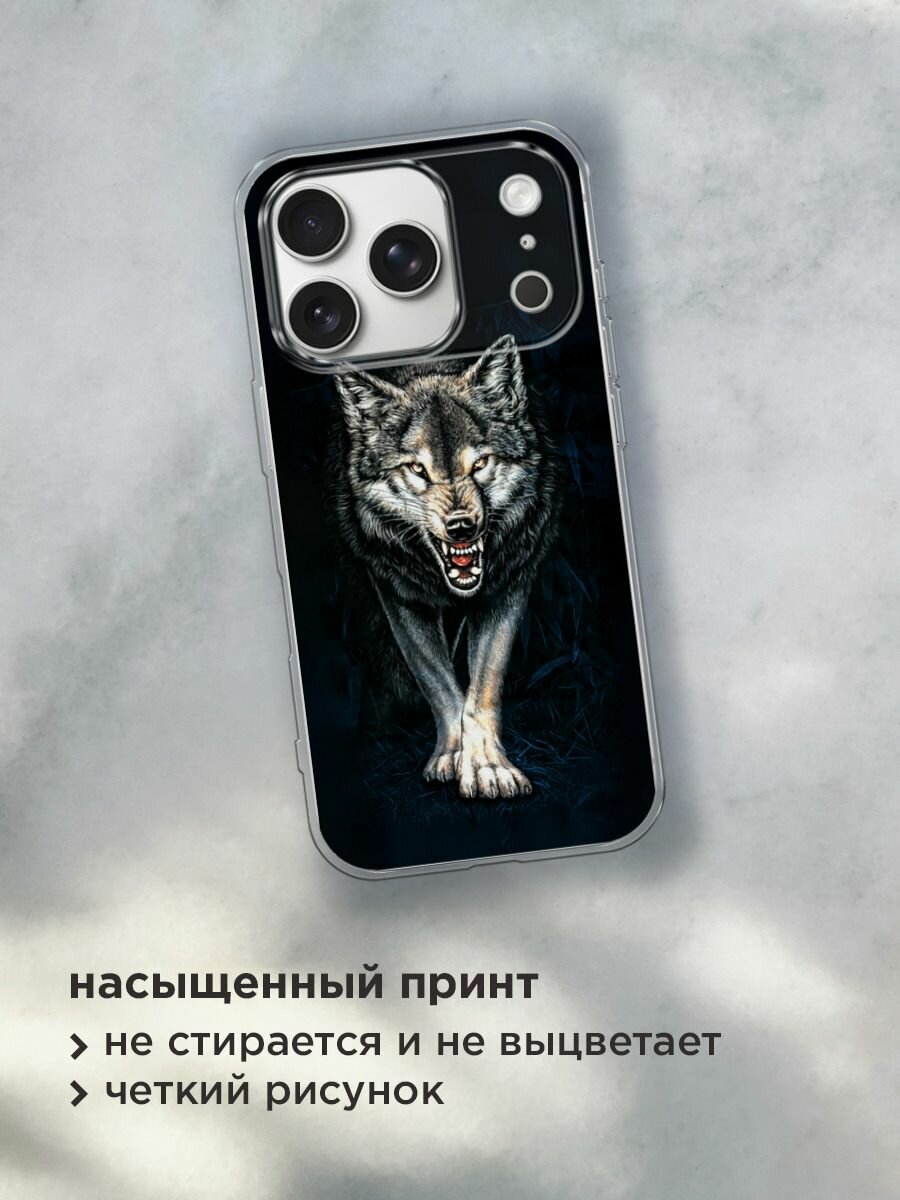 Чехол на Apple iPhone 17 Pro / Айфон 17 Про с принтом "Злобный волк из ночи" — фото 1