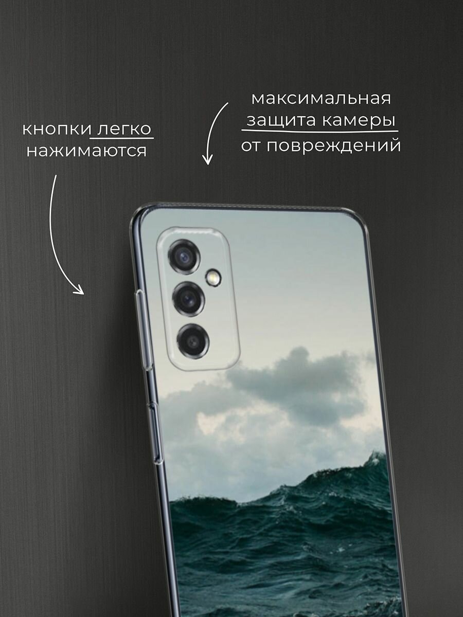 Чехол на Samsung Galaxy M52 / Самсунг Галакси M52 с принтом "Волны 11" — фото 1
