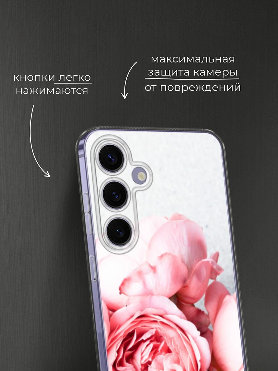 Чехол на Samsung Galaxy S24 Plus / Самсунг S24 Plus с принтом "Пионы на белом" — фото 1