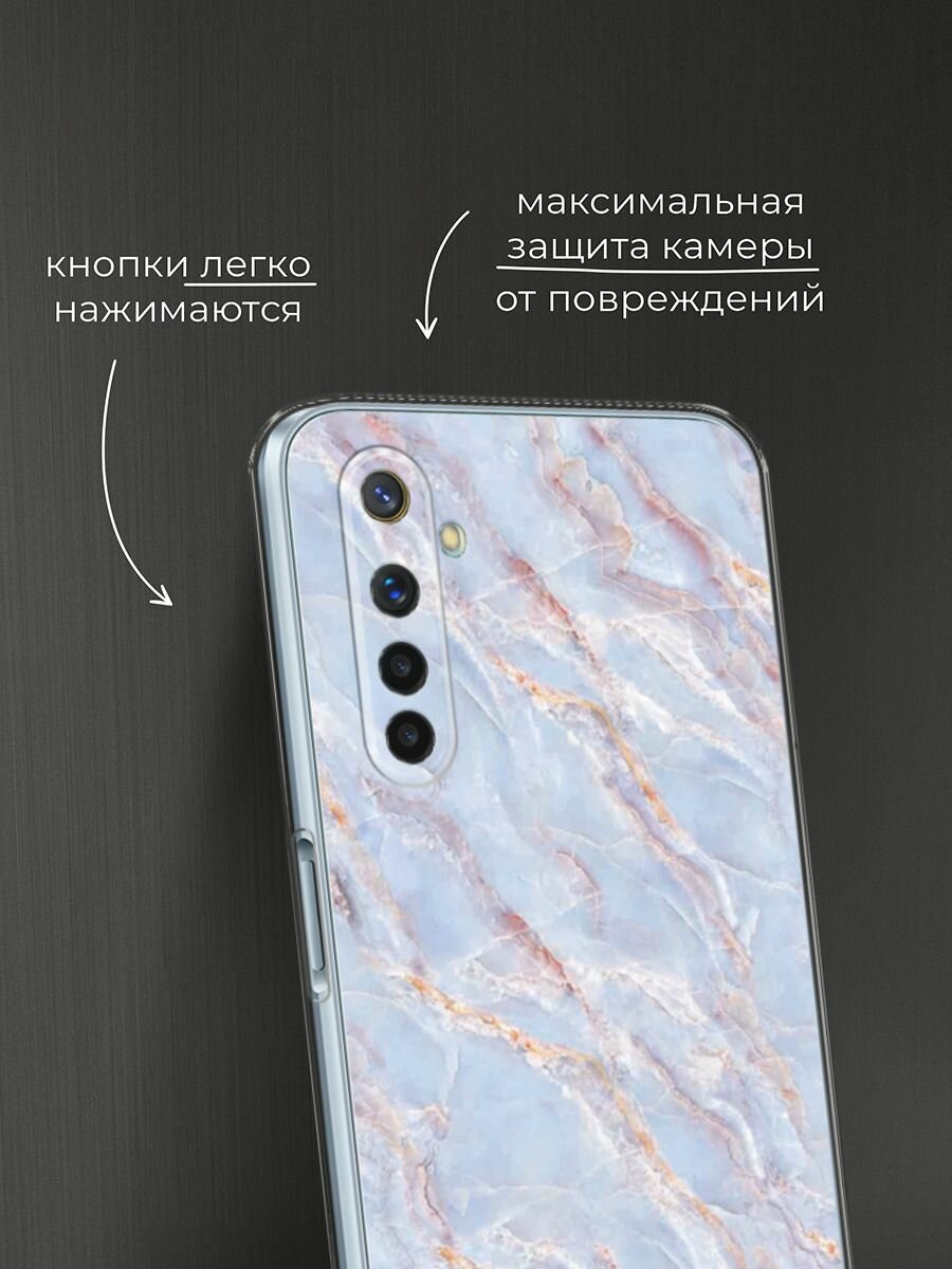 Силиконовый чехол на Realme 6 / Реалми 6 с принтом "Сиреневый мрамор" — фото 1